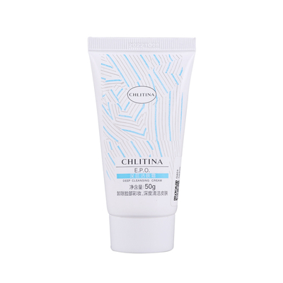 【官方正品】E.P.O深层洁肤霜50g