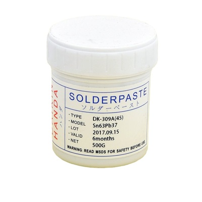 包邮同德SMT贴片bga锡浆