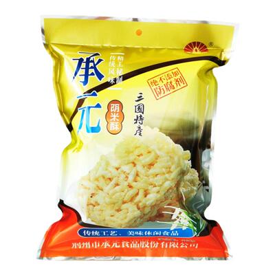 荆州弥市特产承元阴米酥