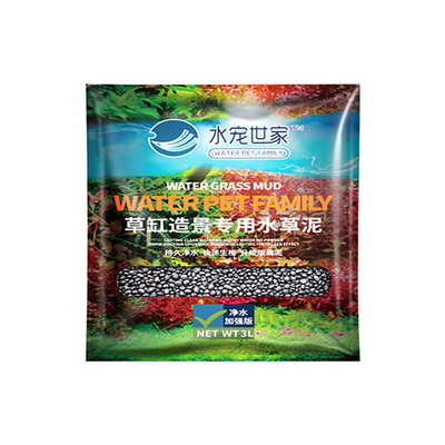 水草泥鱼缸底砂造景种植肥料