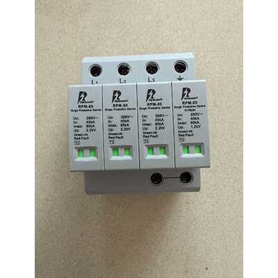 【请询价】雷博Rainowally防雷器RPM803NNPG