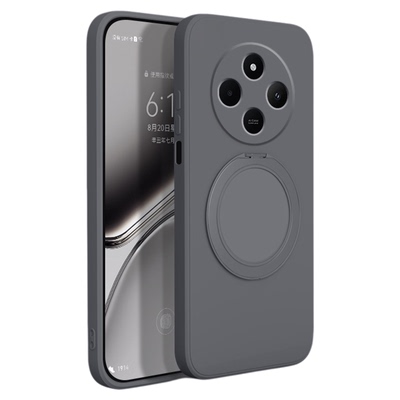 适用红米14R手机壳支点壳