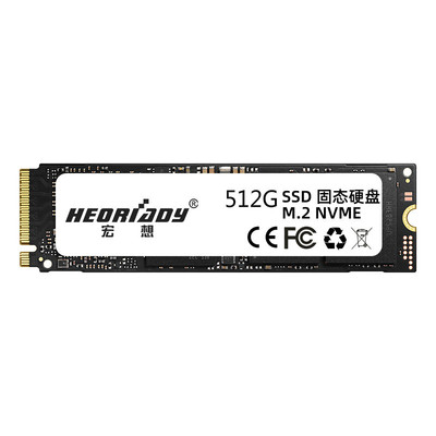 宏想m.2固态硬盘ssdNVME512G