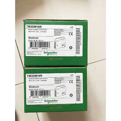 议价TM3DM16R/TM3AQ4/TM3DI16/TM3DM32R/TM3DQ16R 施耐德扩展模块