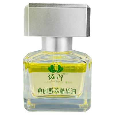 佐卿愈时双萃精华油修护干红敏肌