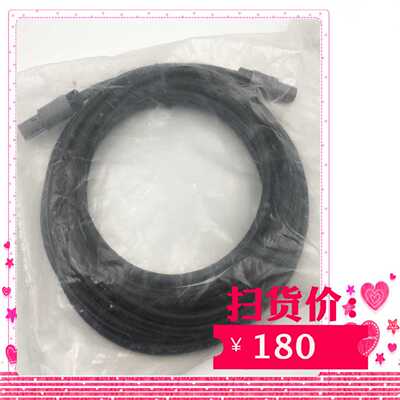 议价COPARTNER 五针连接线E119932-J AWM 2725 VW-1 LL84201 CSA