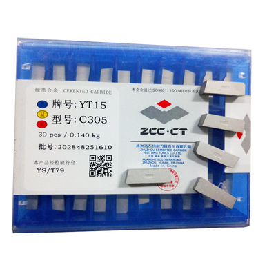 株洲创钻切断刀头硬质合金