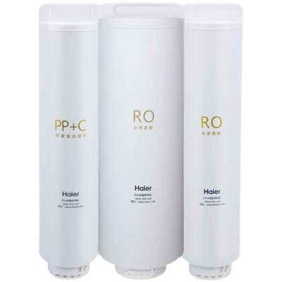 海尔净水器滤芯 6H01-3HRO600-4PRO  600-4A(U1)复合PP棉反渗透膜