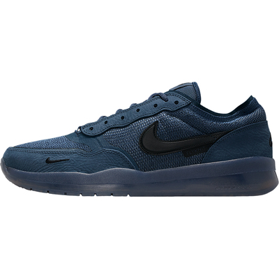Nike/耐克正品SB PS8男士休闲舒适低帮轻盈板鞋FV8493-402