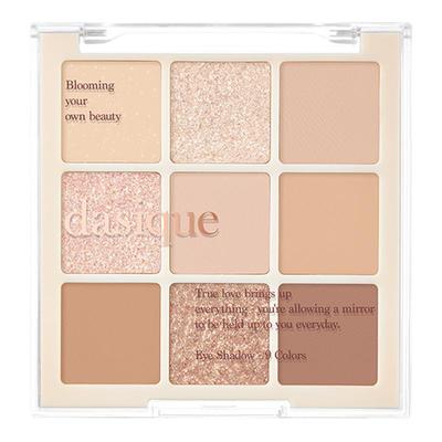 【粉丝捡漏福利】dasique/代曦可九色眼影大地色日常淡妆【临期】