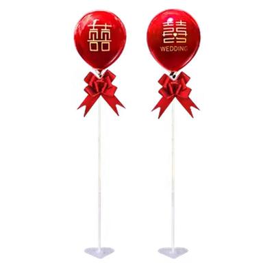 仙人鑫圆形爱心结婚立柱路引庭院