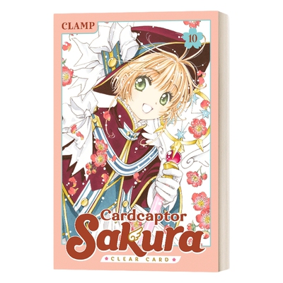 英文原版 Cardcaptor Sakura Clear Card 10 魔卡少女樱 百变小樱 透明卡牌篇10 漫画 英文版 进口英语原版书籍