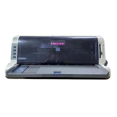 映美24针平推前后进纸