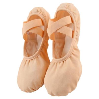 弹力布艺考宝藏显脚背芭蕾舞鞋
