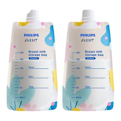 AVENT/新安怡婴儿母乳储奶袋保鲜