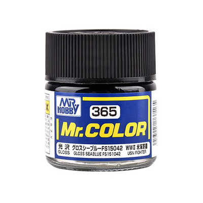 郡士油性漆喷涂装颜料C136-C339