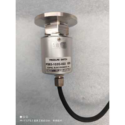 议价COPAL ELECTRONICS科宝 压力传感器 PS83-102G-022 5D5 原装