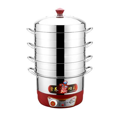 顺诺电蒸锅不锈钢定时1350蒸米饭
