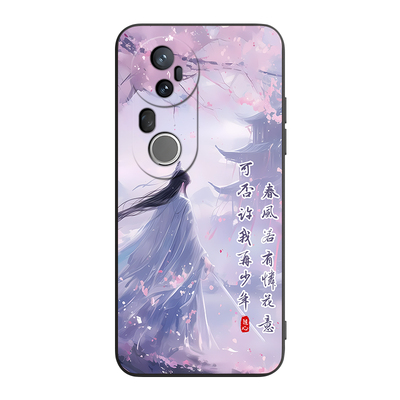 适用于vivos20pro舒适手感手机壳