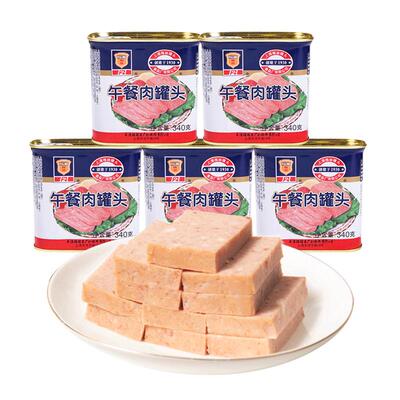 上海梅林午餐肉340g商超经典蓝罐