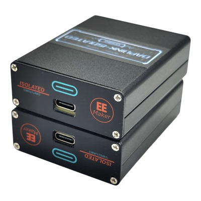 DAPLink带高压隔离Arm调试器