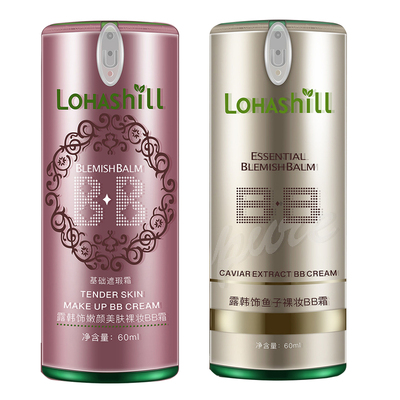 lohashill露韩饰保养底妆bb霜