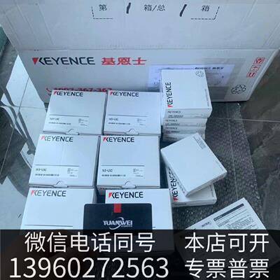原装OP-88644现货议价