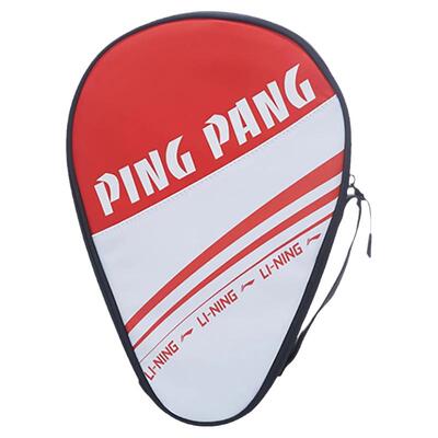Lining/李宁正品乒乓系列拍套便携拼接时尚休闲运动收纳包ABJT003