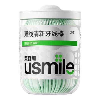 笑容加usmile清新薄荷抗龋防蛀