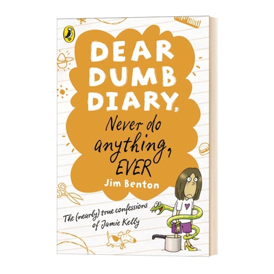 呆呆日记4 拜托别再做傻事了 英文原版 Dear Dumb Diary Never Do Anything Ever 傻丫头日记 全英文版进口英语书籍儿童外文书