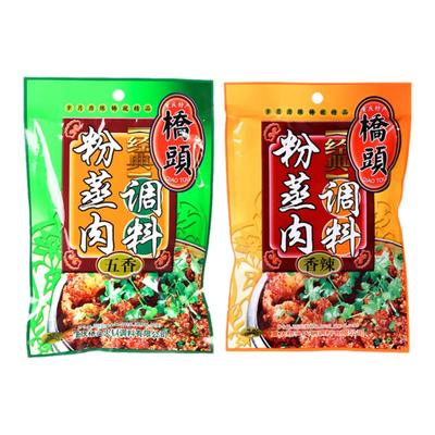 220g香辣四川特产重庆粉蒸肉调料