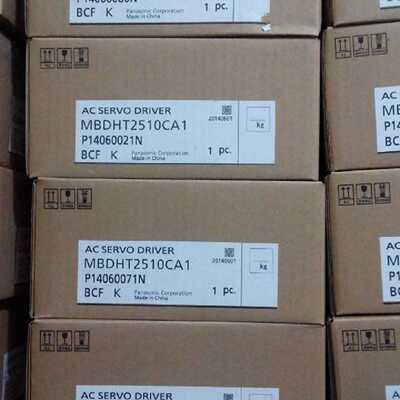 议价MADHT1505E/MADHT1507E/MBDHT2510E全新原装松下伺服驱动器正