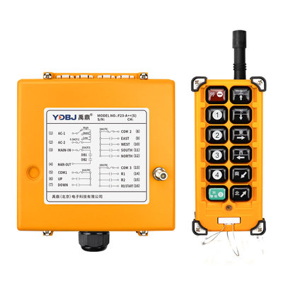 禹鼎工业遥控器f23-a起重机