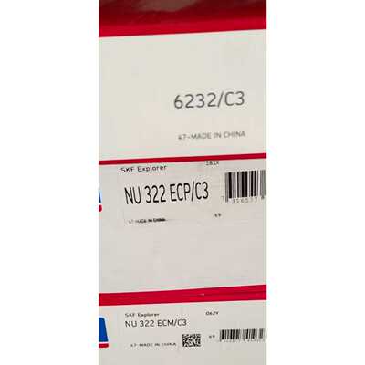 询价-SKF轴承 NU322 ECP/C3、NU322 ECM/C