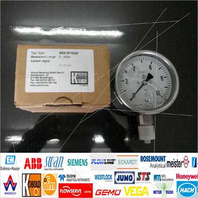 询议价科宝KOBOLD仪表数显控制器DAGM4V70W4R