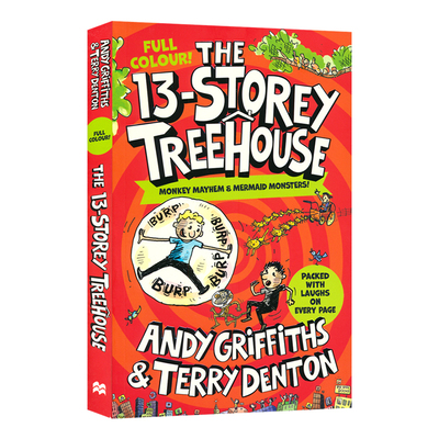 小屁孩树屋历险记全彩漫画小说