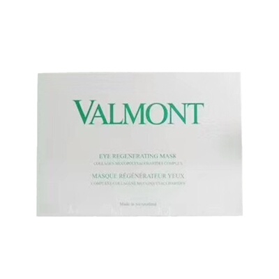 瑞士骨胶原修护院装皱纹眼膜