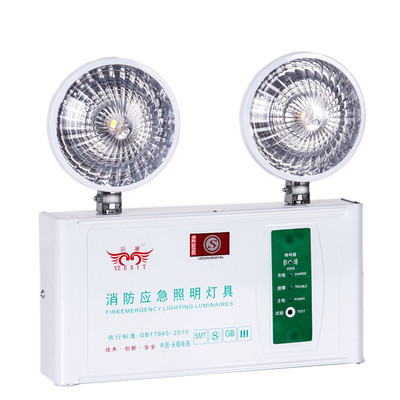 双头应急灯led新国标双头led