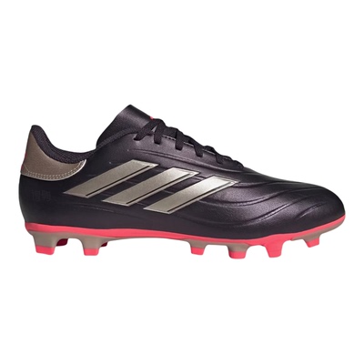 Adidas/阿迪达斯正品COPAPURE2男女红色低帮鞋经典足球鞋IG8724