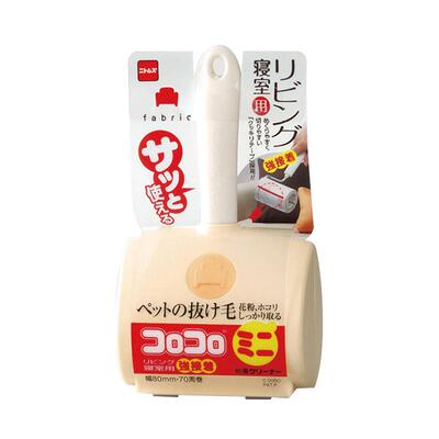 nitoms加强型清洁多用途日本滚筒