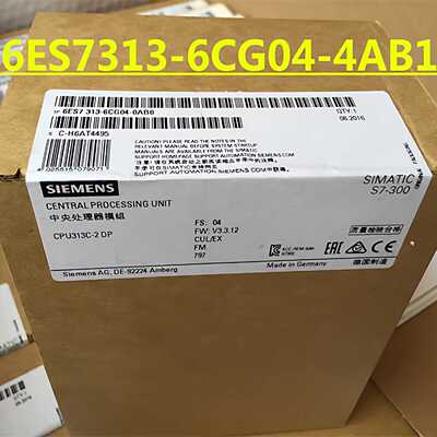 议价西门子S7-300PLC 6ES7313-6CG04-4AB1 CPU模块6ES73136CG044A