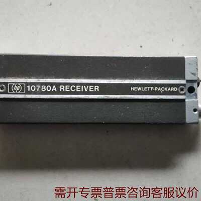 HP惠普10780A激光干涉仪接收器有兴趣的 议价