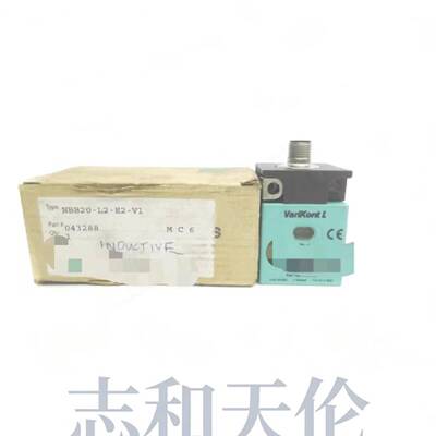 配件Plc Nbb20l2e2v1 043288 1030vdc Nsmp New Original Ady Sto