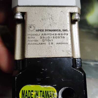 询行星齿轮减速机 APEX Dynamics AB/F042-
