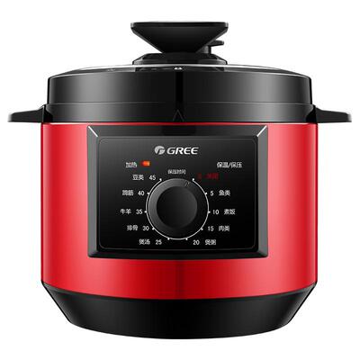 格力煮饭锅cy-40x66c4L小型迷你