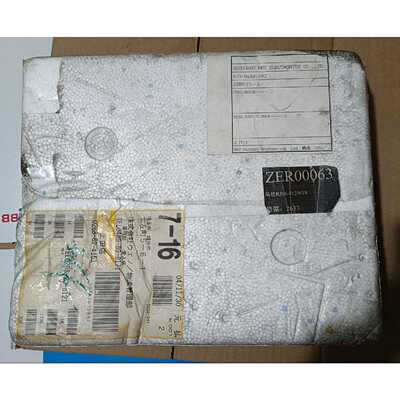 【请询价】全新正品SANYODENKI伺服电机R506012