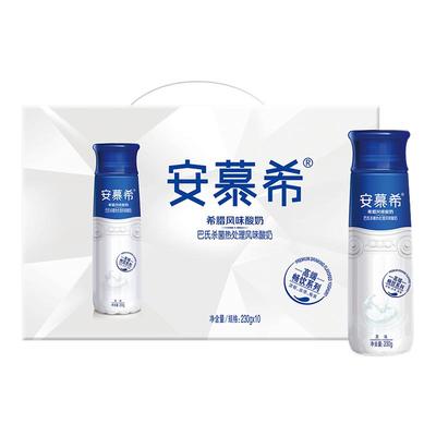 安慕希伊利酸奶高端原味230g*10