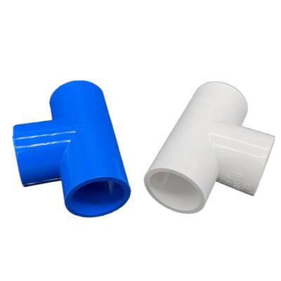 三通管件pvc接头塑料给水管