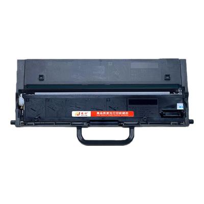 慧印适用联想至像M280DW墨粉盒m280w m260dw碳粉盒m200dw粉仓GT1000炭粉GD1000硒鼓架成像鼓感光鼓激光复印机