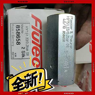 【问价】FLUTEC HY151.33/0.2BAR 0885865